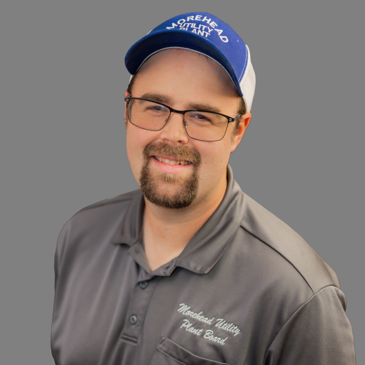 About | Morehead Utility Plant Board